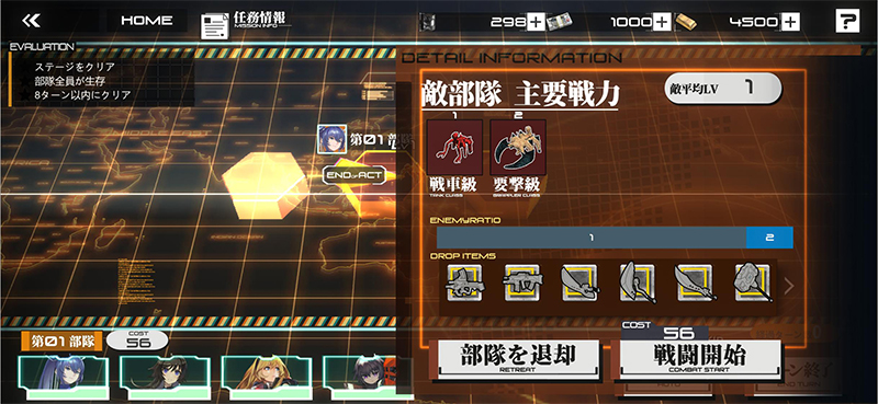 Muv-Luv：DIMENSIONS | Works | fuzz, Inc.